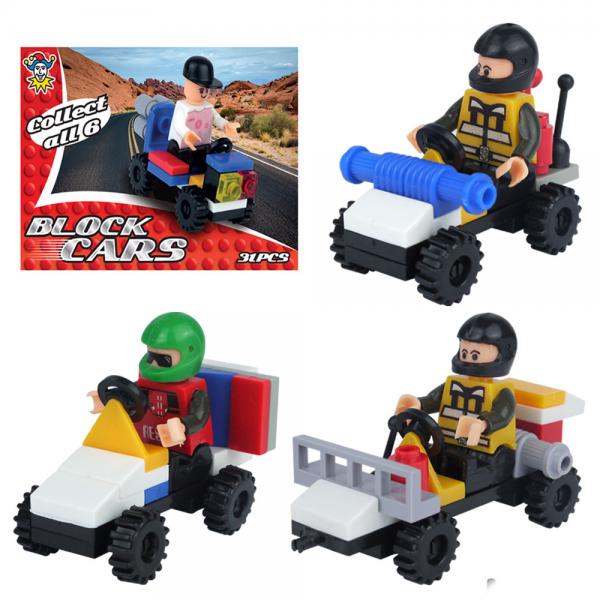 Pieni Auto Rakennuspalikat - Partyhalli.fi