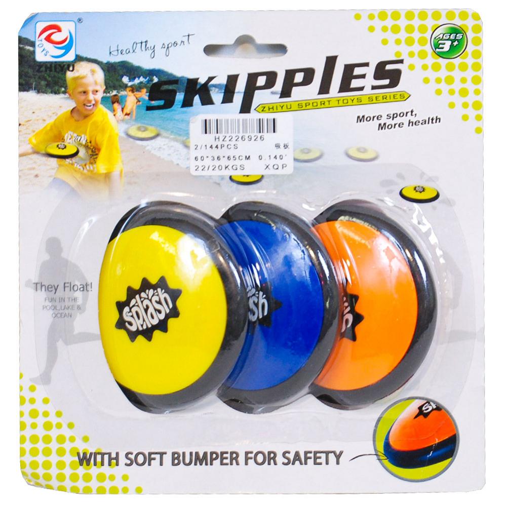 Skippies Vesilelut - Partyhalli.fi