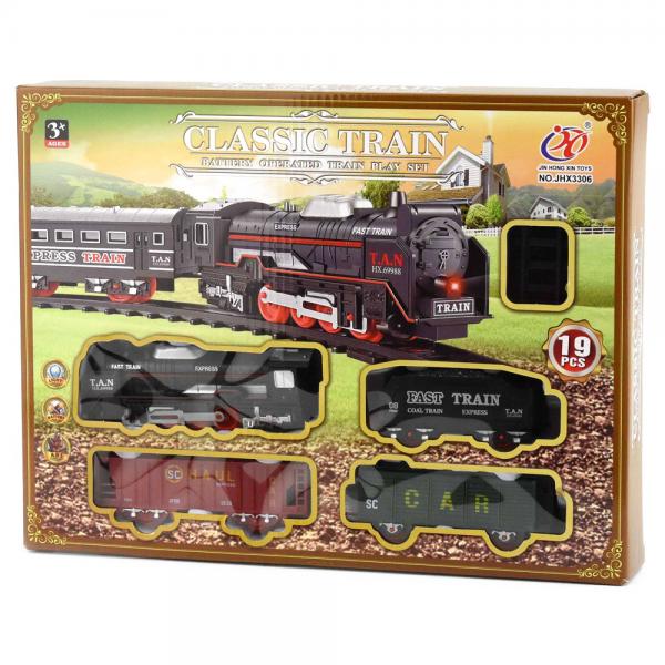 Classic Train Junasetti - Partyhalli.fi